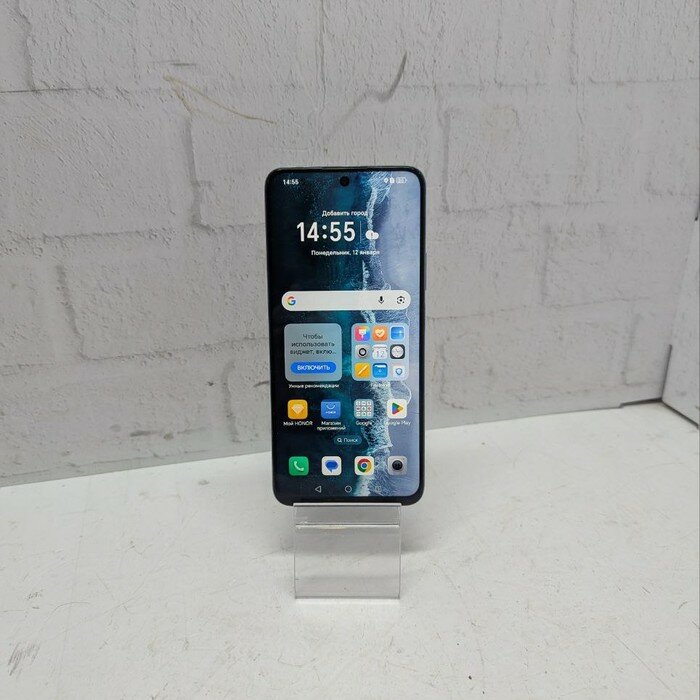 Смартфон HONOR X7B 8/128 Серебристый