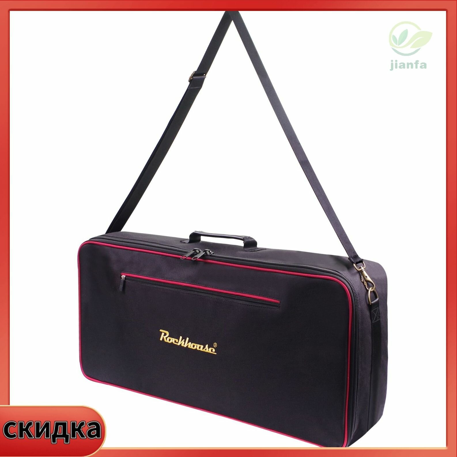 Эксклюзивный кейс Rockhouse для транспортировки педалборда гитарного