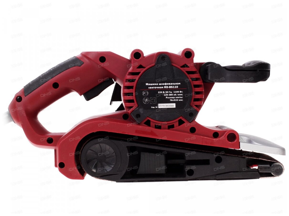 Ленточная шлифмашина Redverg RD-BS110