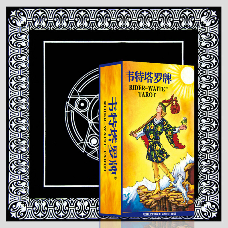Популярное издание классических карт Таро, аутентичные карты Таро Уэйта для начинающих, руководство по Таро для начинающих