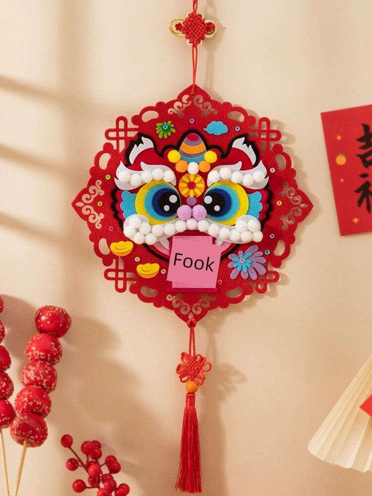 Новогодний набор для творчества: подвесное украшение «Танец льва» из нетканого материала, наклейки для детей, проект