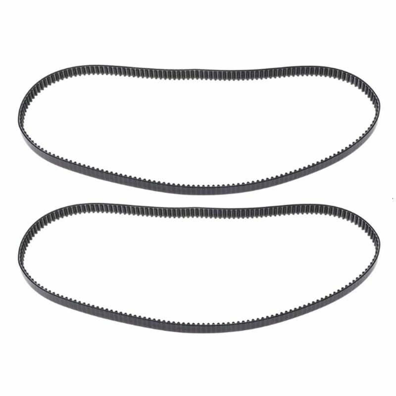 Прочный ремень привода для хлебопечки, 175 зубьев, 525 мм, - 2шт
