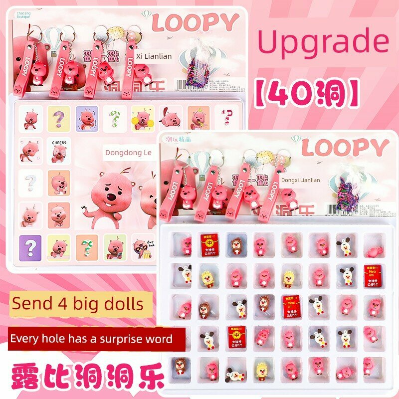 Развивающие игрушки-головоломки для мальчиков от 12 лет и старше, для детей от 3 до 6 лет, лотерейные игрушки-сюрпризы,