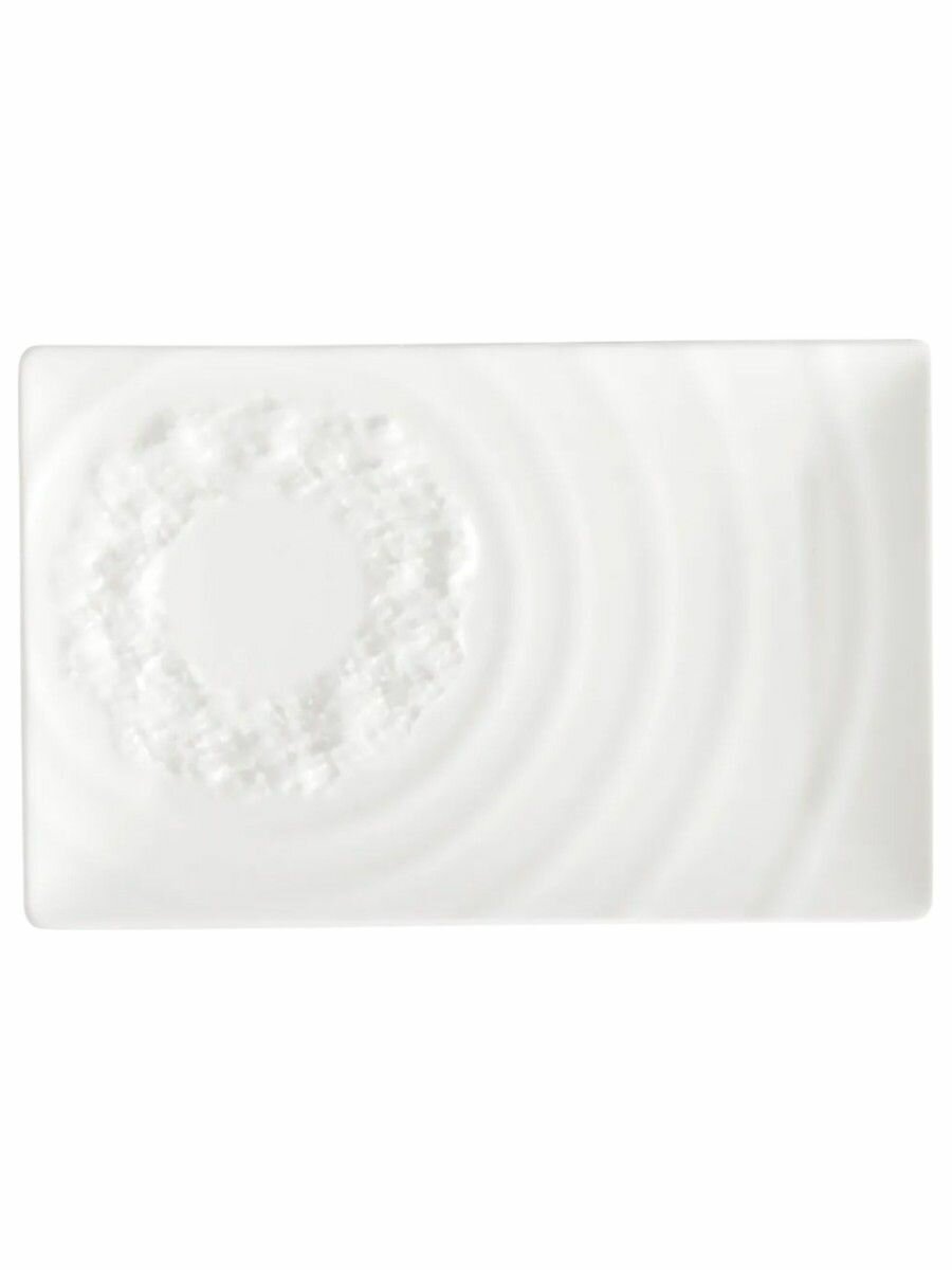 Блюдо прямоугольное Home Chef Era