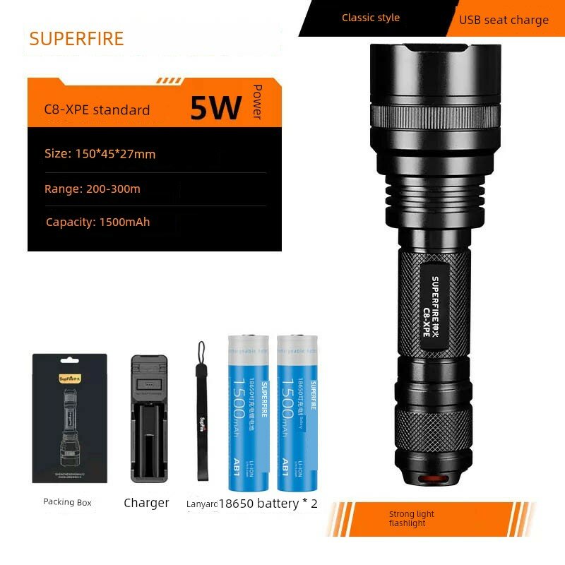 SupFire C8-XPE Светодиодный фонарик 5 Вт, комплект с двойным аккумулятором, перезаряжаемый, портативный для дома