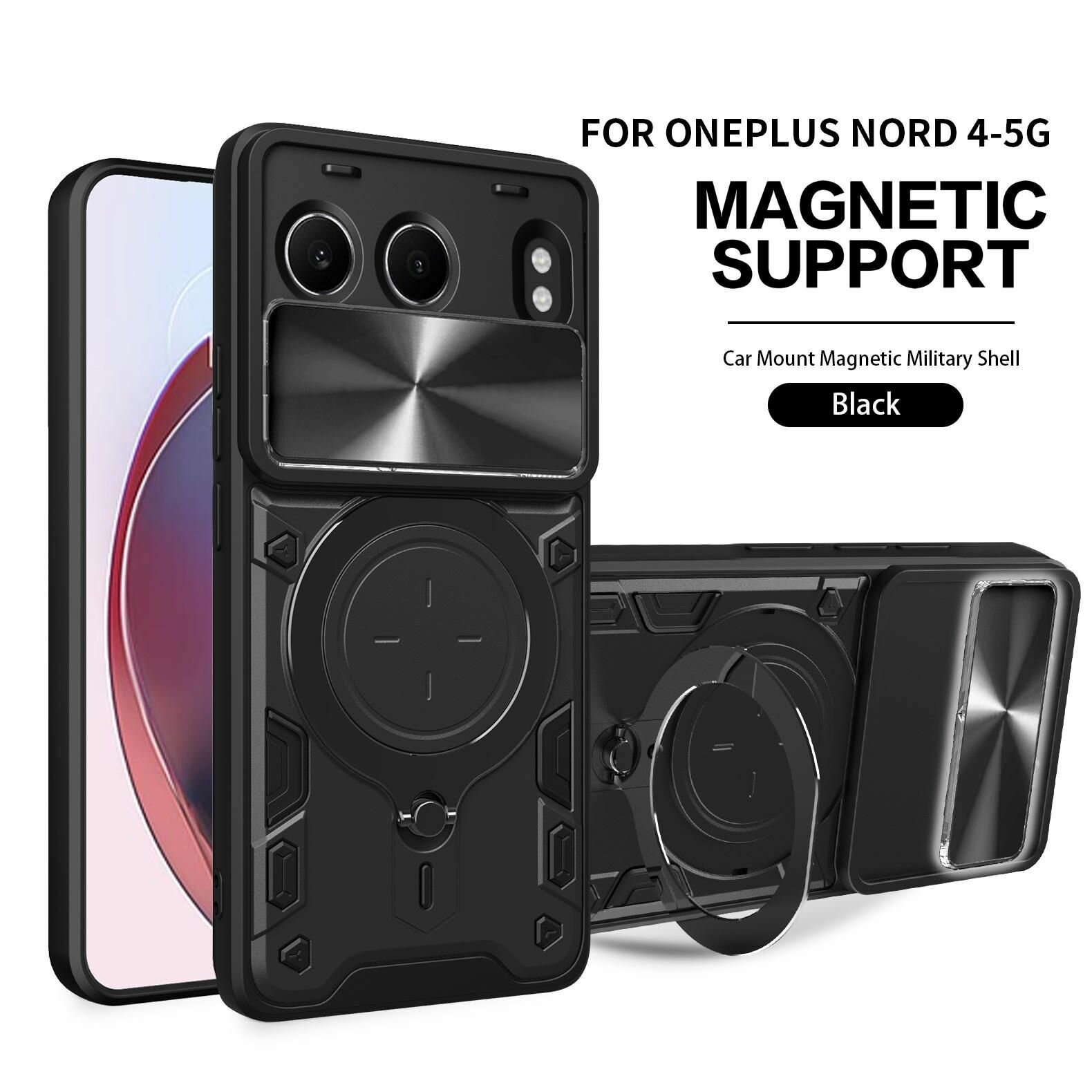 Чехол с кольцом Big Ring Case для OnePlus Nord 4 5G черный