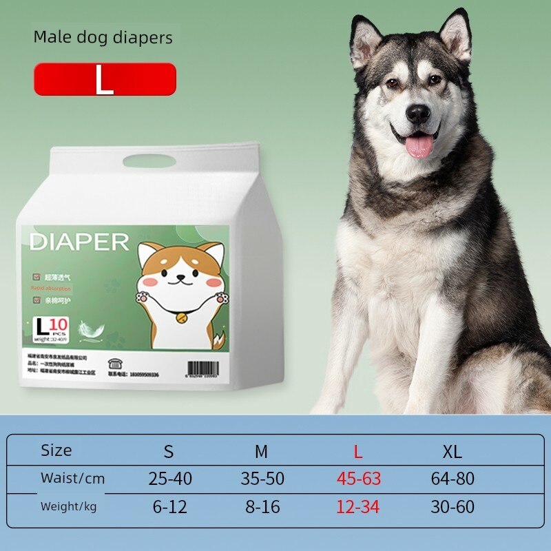 Специальные гигиенические трусы для собак из Аляски, физиологические трусы для крупных собак, подгузники для самок,