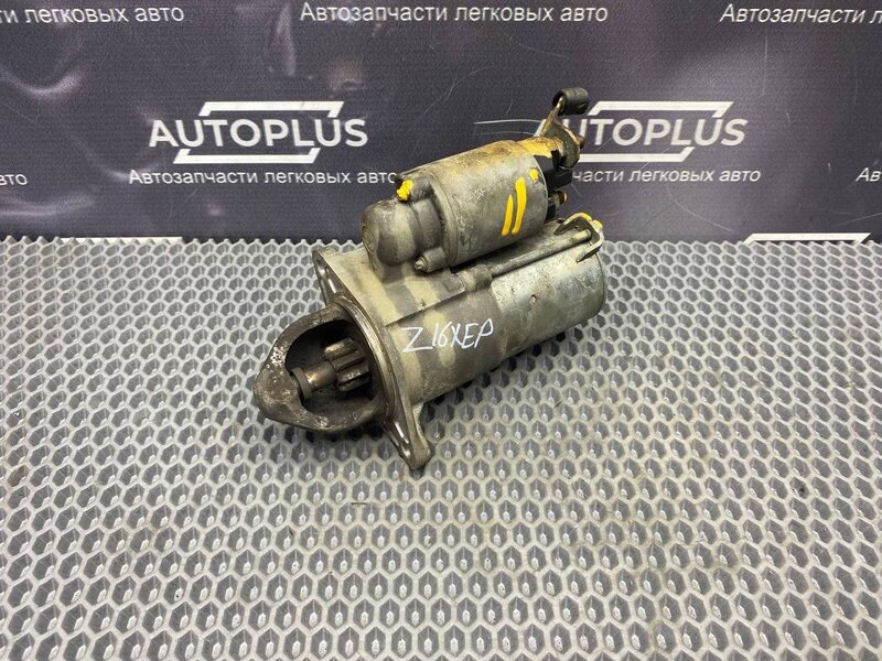 Стартер Opel Zafira B 2006 (Z16XEP) Б/У с пробегом Арт. 17187