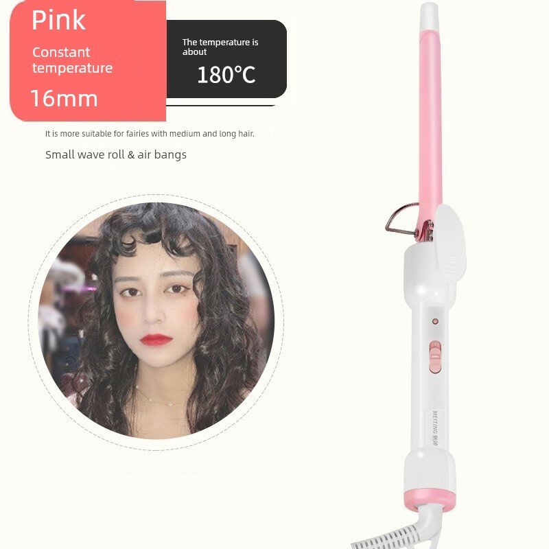 Щипцы для завивки волос в корейском стиле Teddy Curl, для женщин и детей, безопасные для волос, долговечные, маленькие