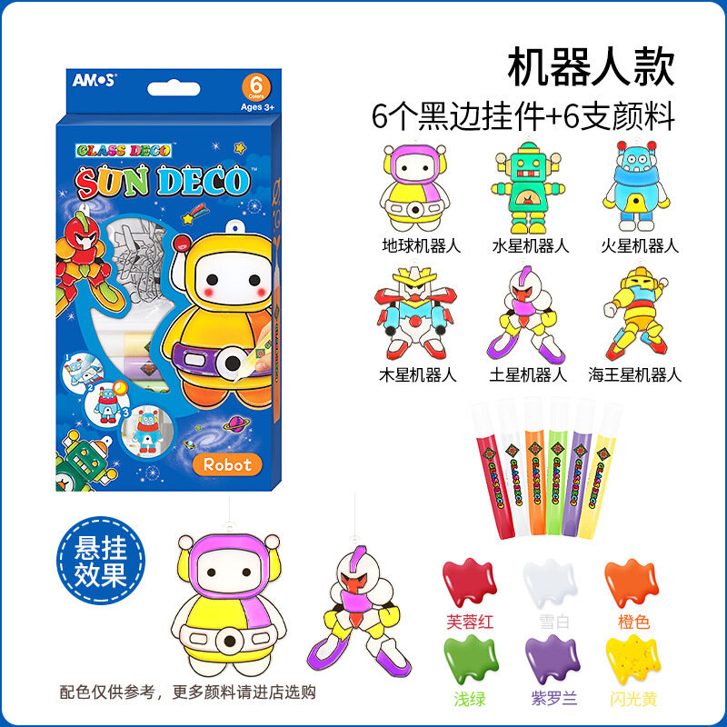 AMOS Кристальная сетка без выпечки, корейская роспись Лунберга, детская образовательная 3D подвесная декорация, подарок для мальчиков и девочек