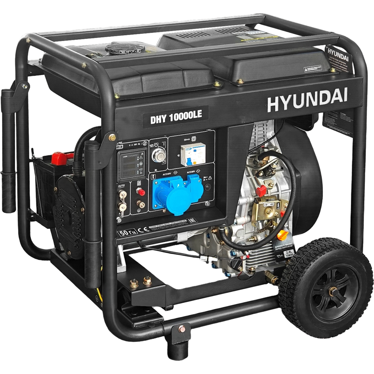 Дизельный генератор Hyundai DHY 10000LE 8,5 кВт, электростартер