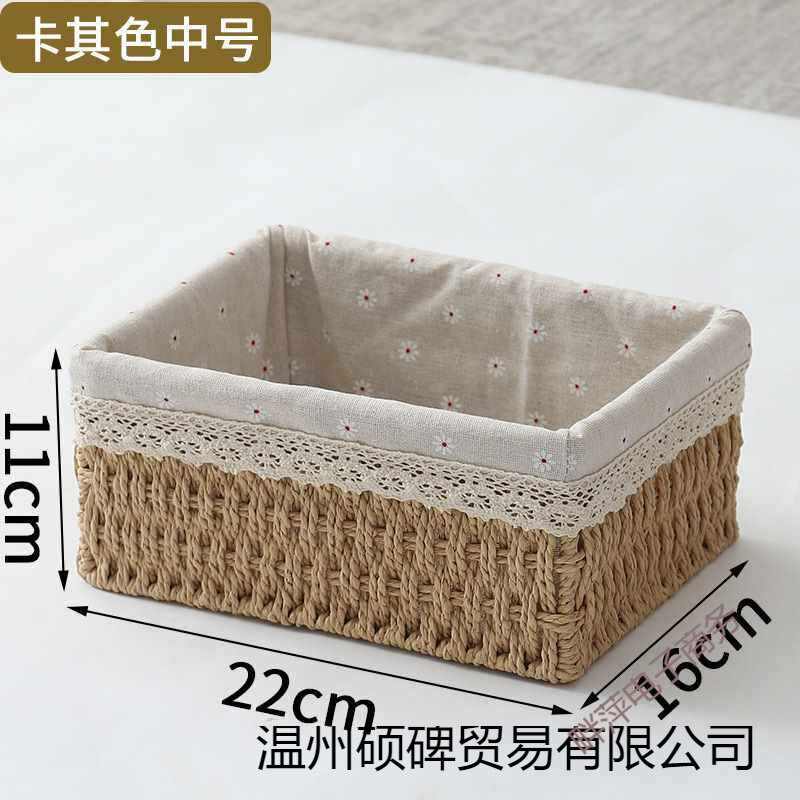 √ Органайзер для настольного беспорядка, корзина для хранения, ротанговая корзина для ключей и пультов, коробка для хранения, плетеная корзина из бумажной веревки, рамка для закусок