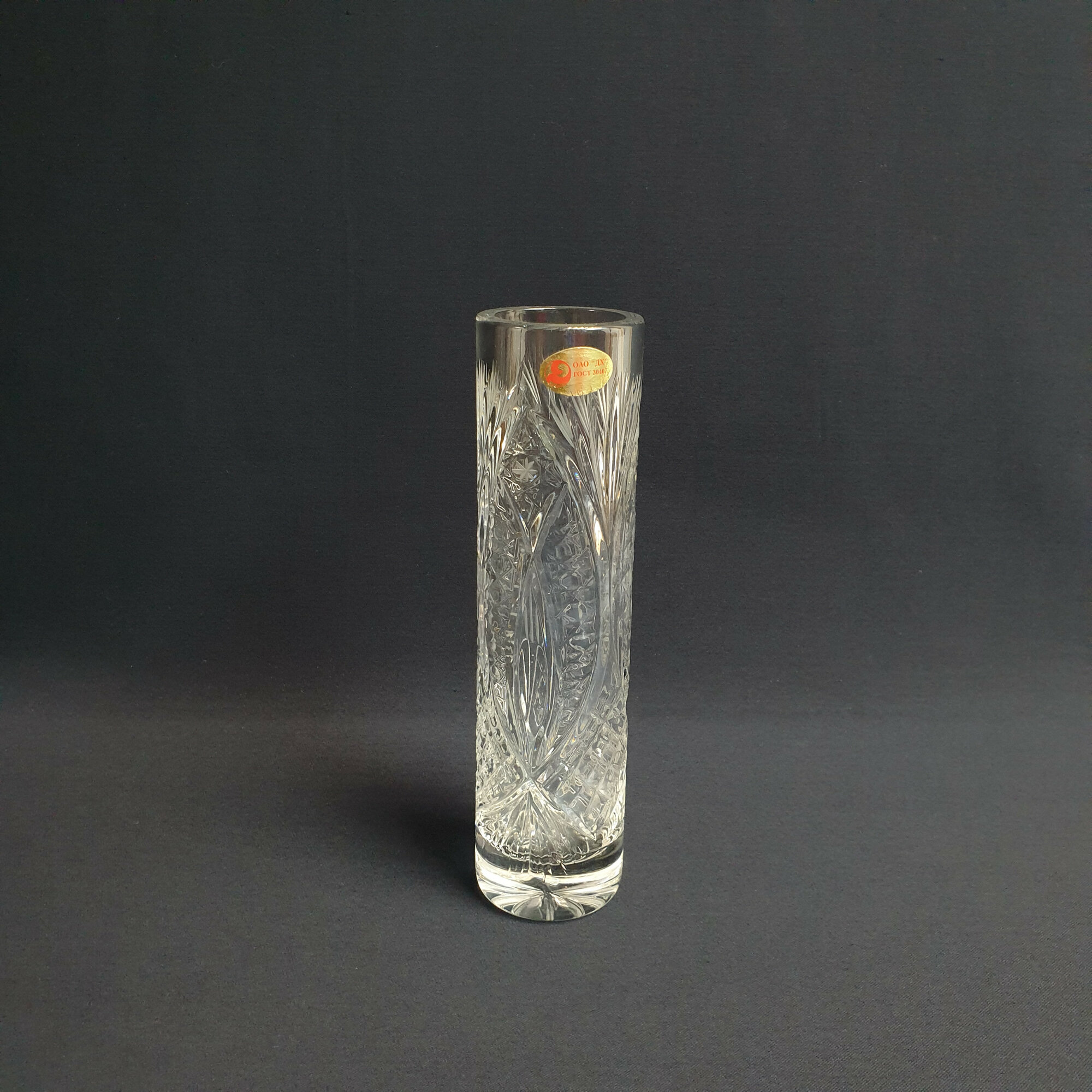 Ваза Дятьковский завод, хрусталь высота 22 см, винтаж Россия