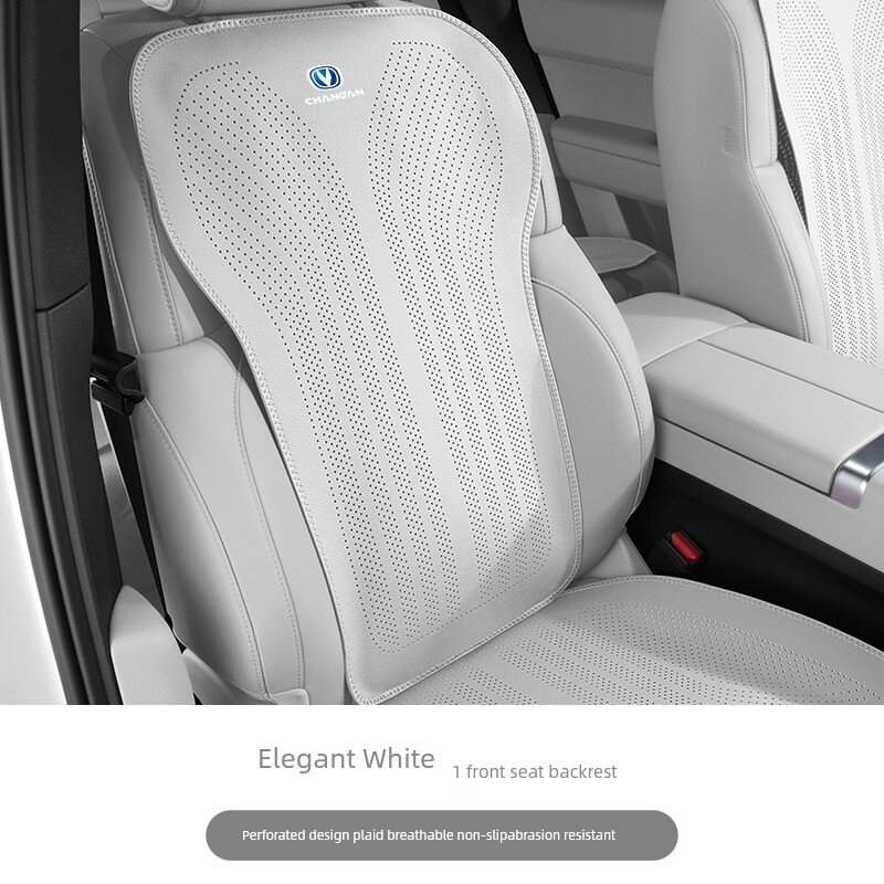 Чехол на сиденье Changan CS75 Plus X5 Plus Eado CS55 Eado Plus, универсальная подушка для автомобильного сиденья,