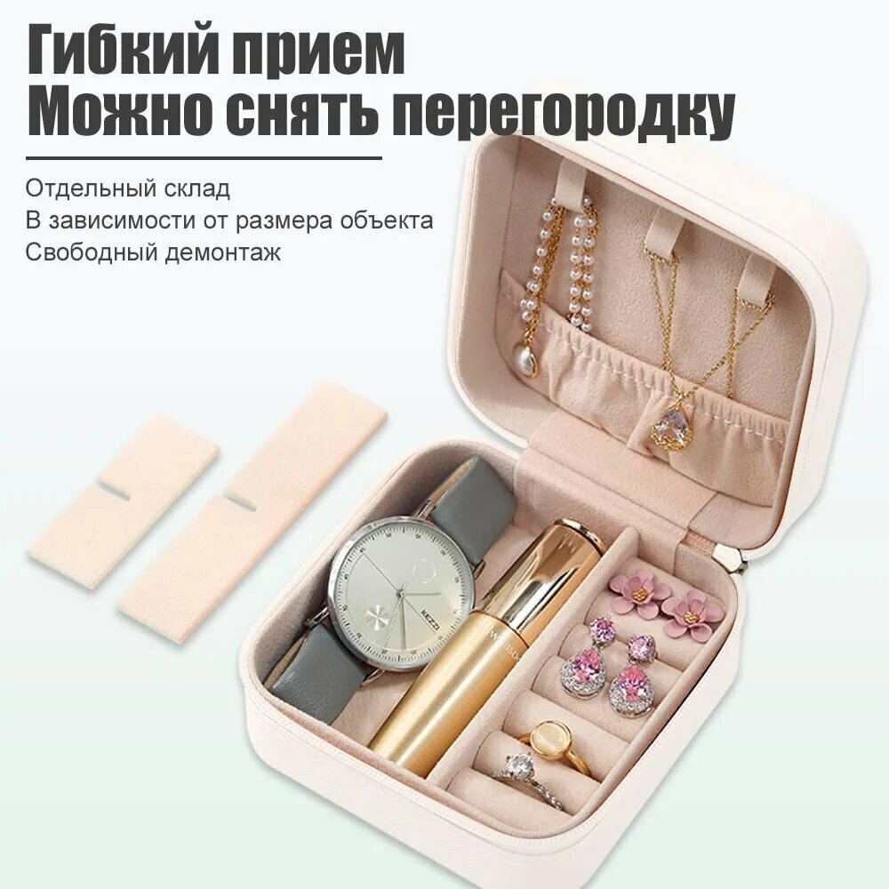 Шкатулка — фото 1