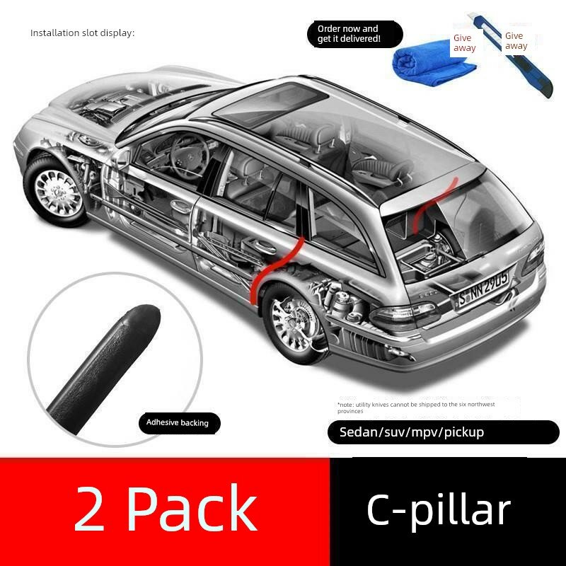 Уплотнительная лента для C-стопорного стекла BMW 1/2/3/4 серий, 2 шт. самоклеящаяся, шумопоглощение и защита от пыли