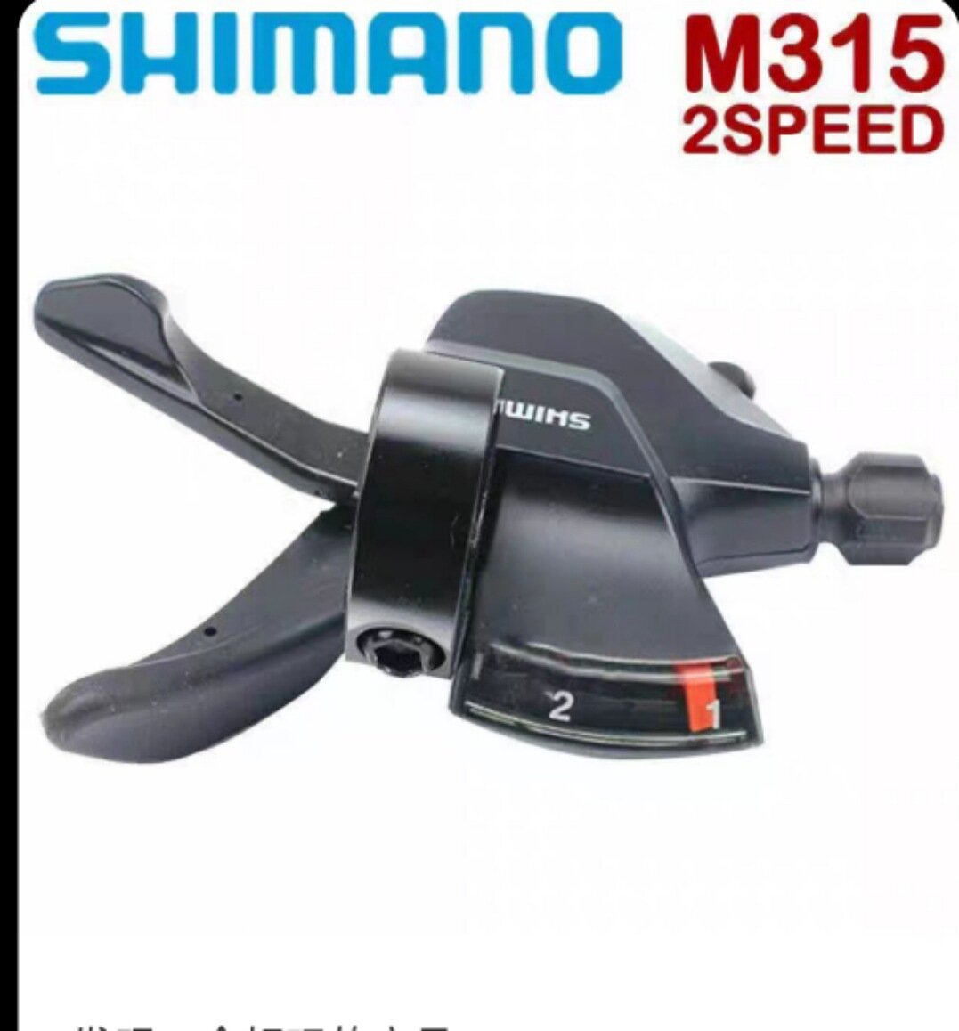 Переключатель SHIMANO ALTUS M315 для велосипеда, раздельный переключатель 7/8 скоростей, 21/24 скорости