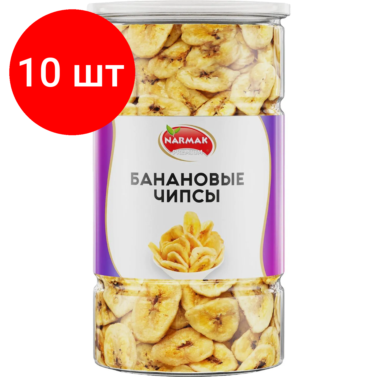 Комплект 10 штук, Бананы чипсы Narmak сушеные, 500г