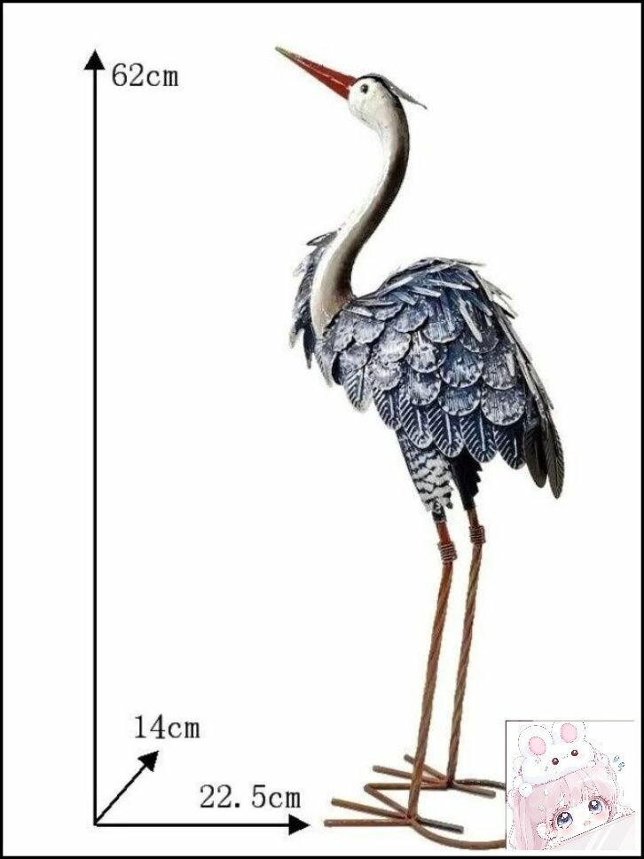 Фигурка садовая — фото 1