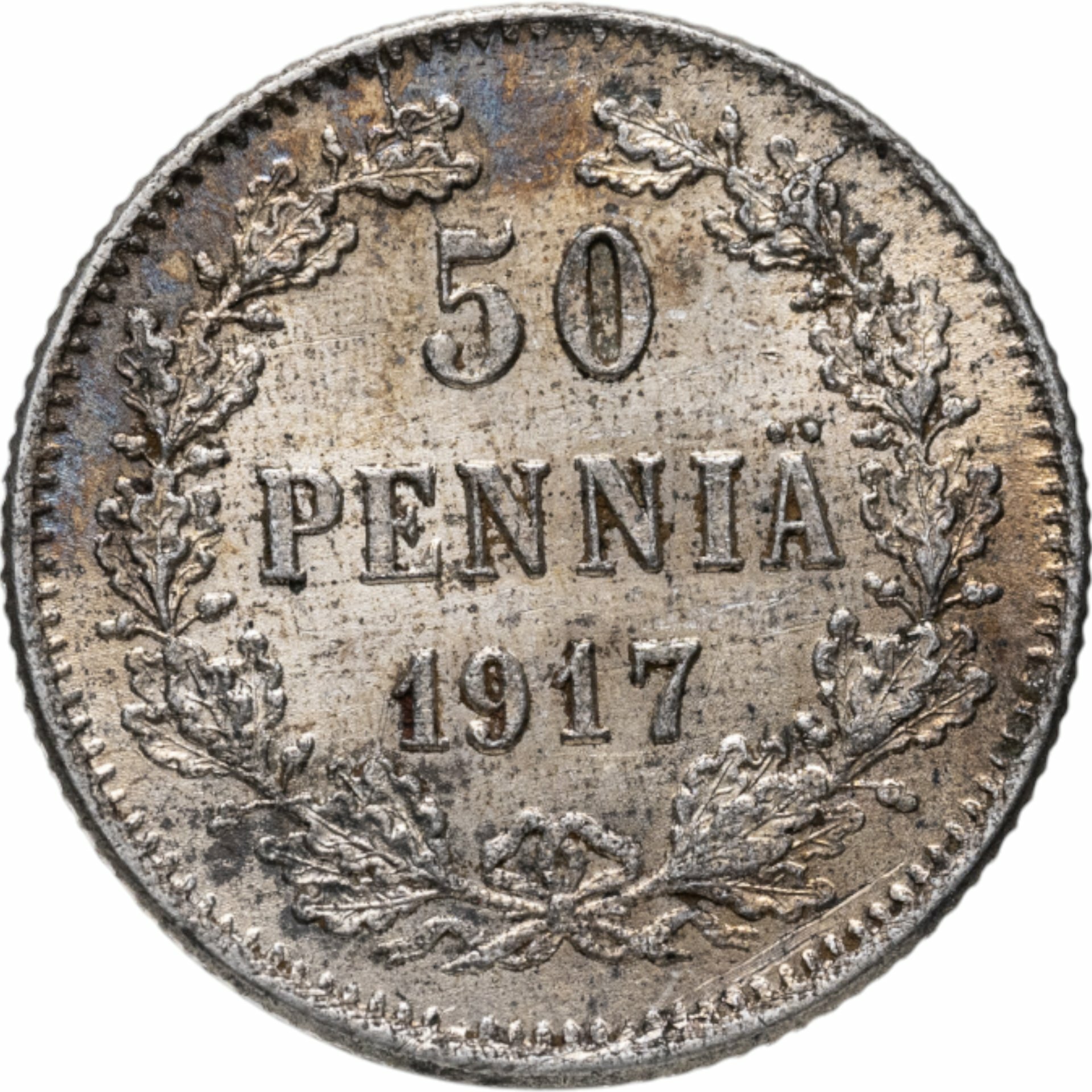50 пенни pennia 1917 S гербовый орёл без корон, Российская Финляндия, Серебро 750, в сохранности AU
