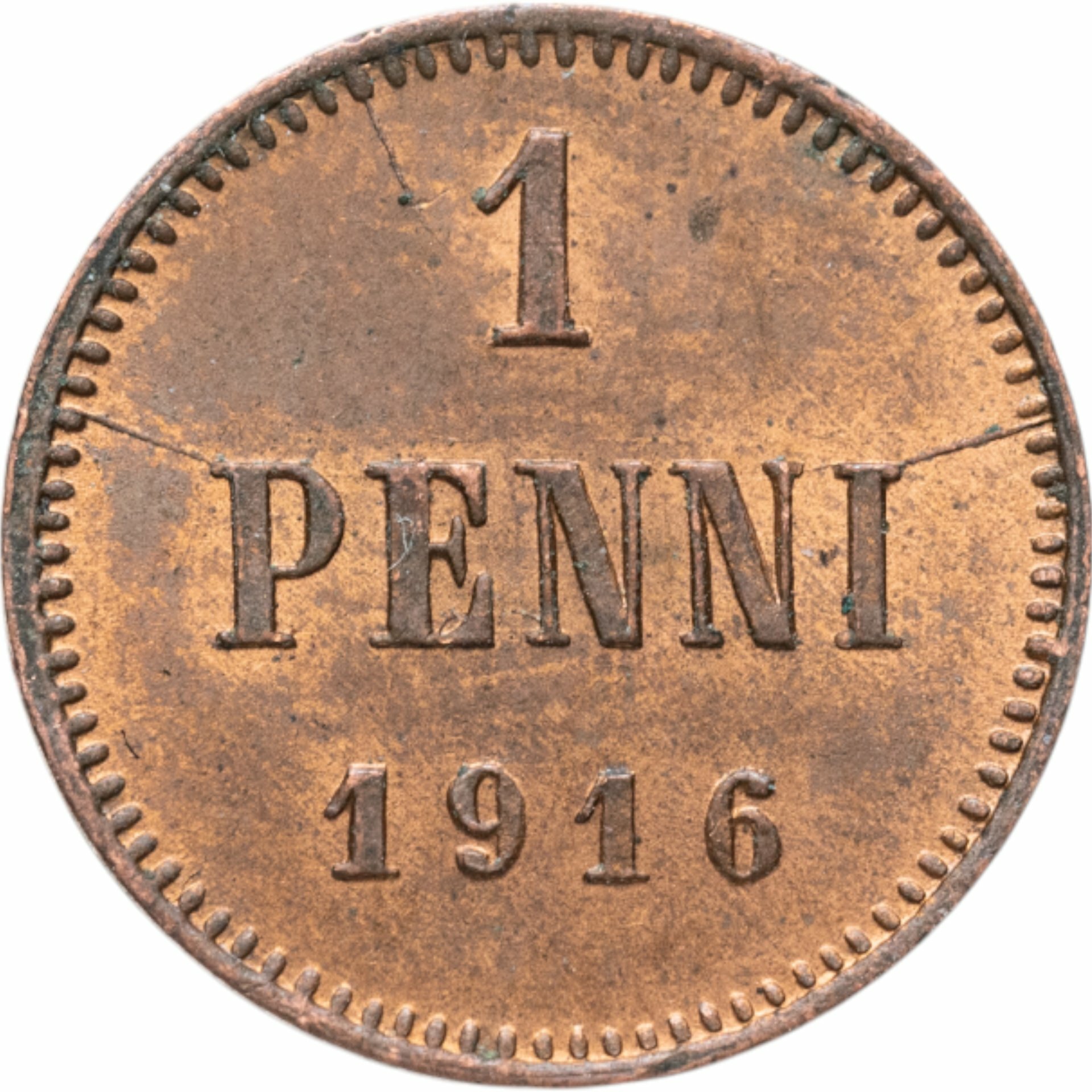 1 пенни 1916, монета для Финляндии, Медь, в сохранности UNC