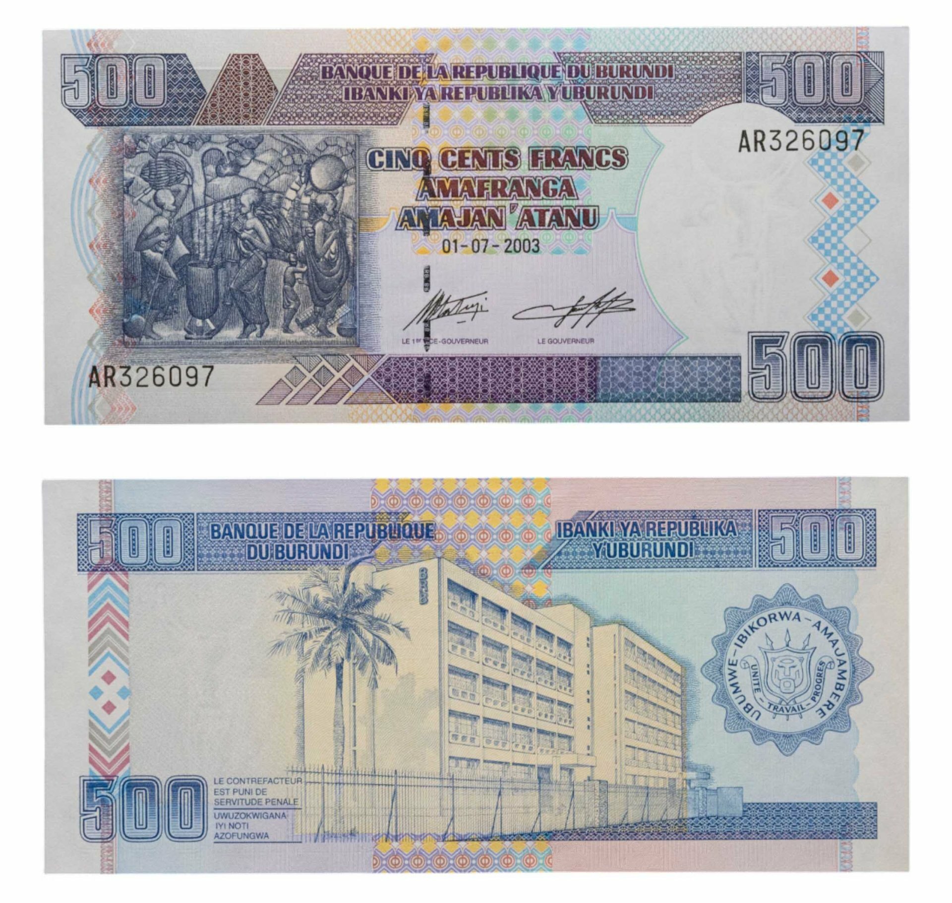 Бурунди 500 франков 2003