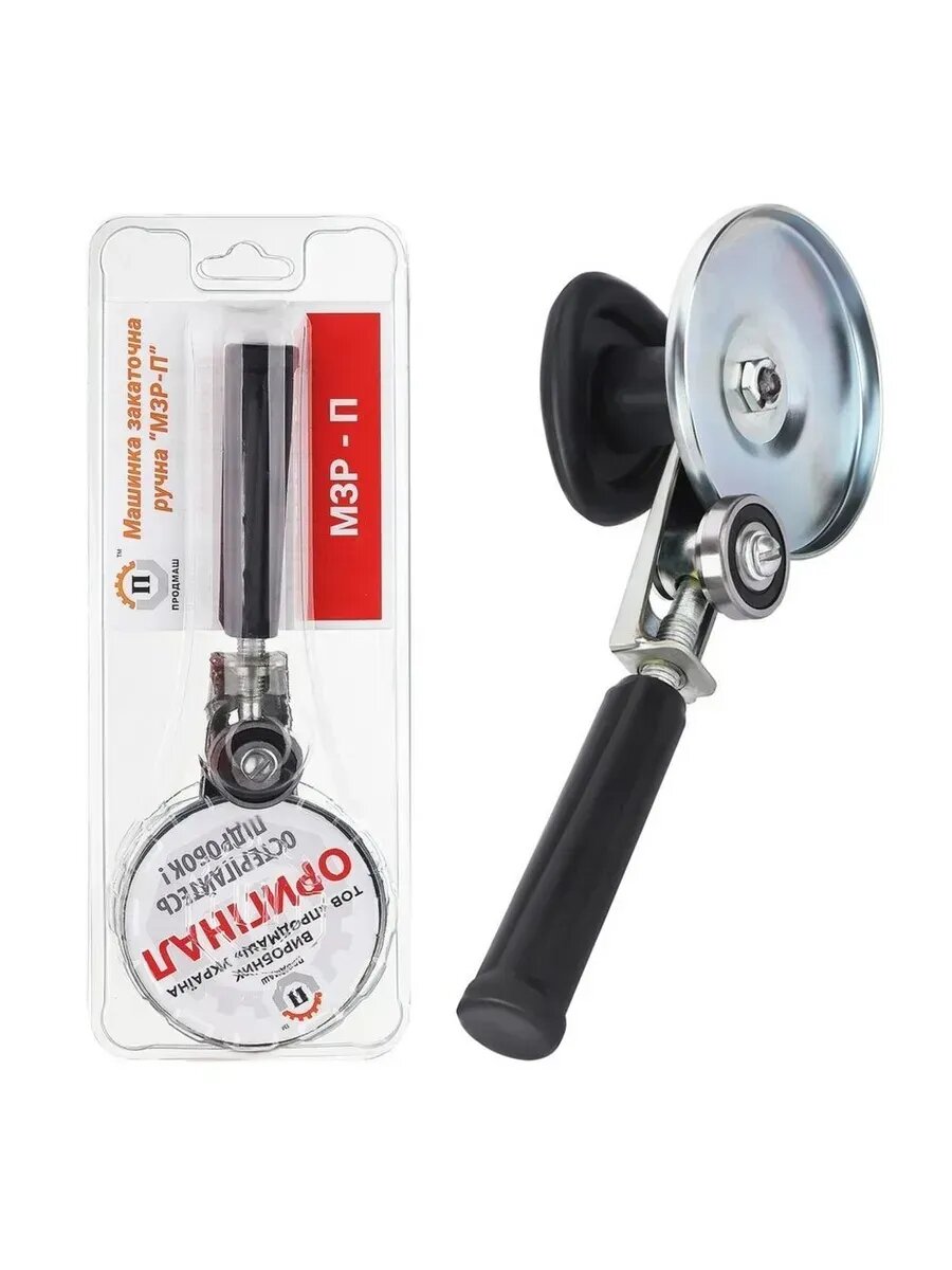 Машинка закаточная для консервирования