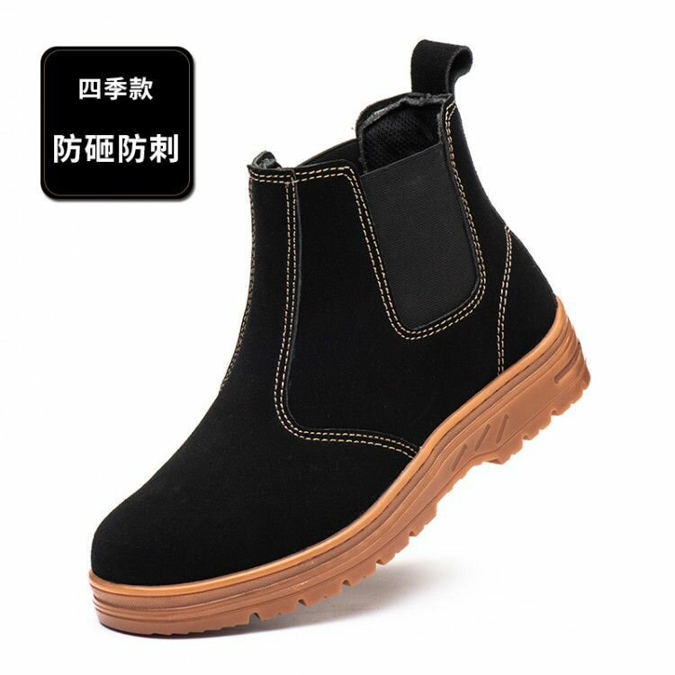 Мужские защитные ботинки, высокие сварочные ботинки, противоударные, противопрокольные, легкие, без шнуровки, противоожоговые, рабочие ботинки для сварки на все сезоны