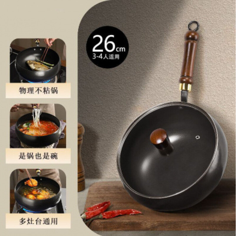 Большой кастрюля с глубоким дном, утолщенная, без покрытия, антипригарная, маленькая железная кастрюля для обжаривания и тушения, традиционная железная кастрюля для приготовления пищи из Чжанцю