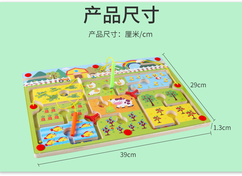 Магнитная головоломка с фермой для детей, образовательная игра с катящимися шариками и животным лабиринтом, идеальная