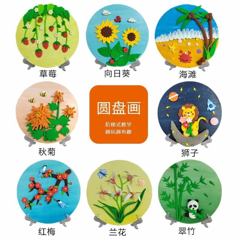 Ультралегкая глина, готовая кастомизация, ручная работа, глиняная фигурка, индивидуальный дизайн