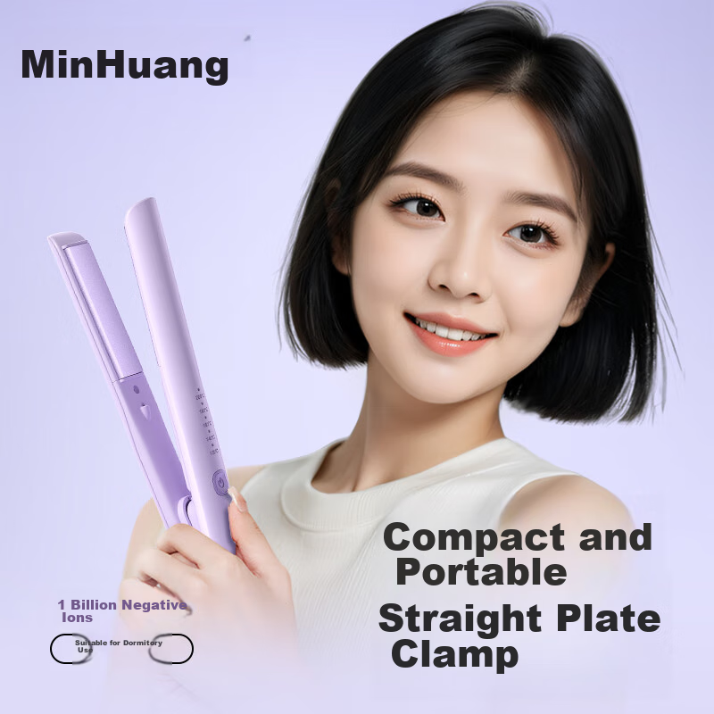 MinHuang Hair Straightener And Curling Iron, Dual-Use Curling Wand, Negative Ion Hair-Friendly, Mini Compact Straightener, Dorm Portable Gadget