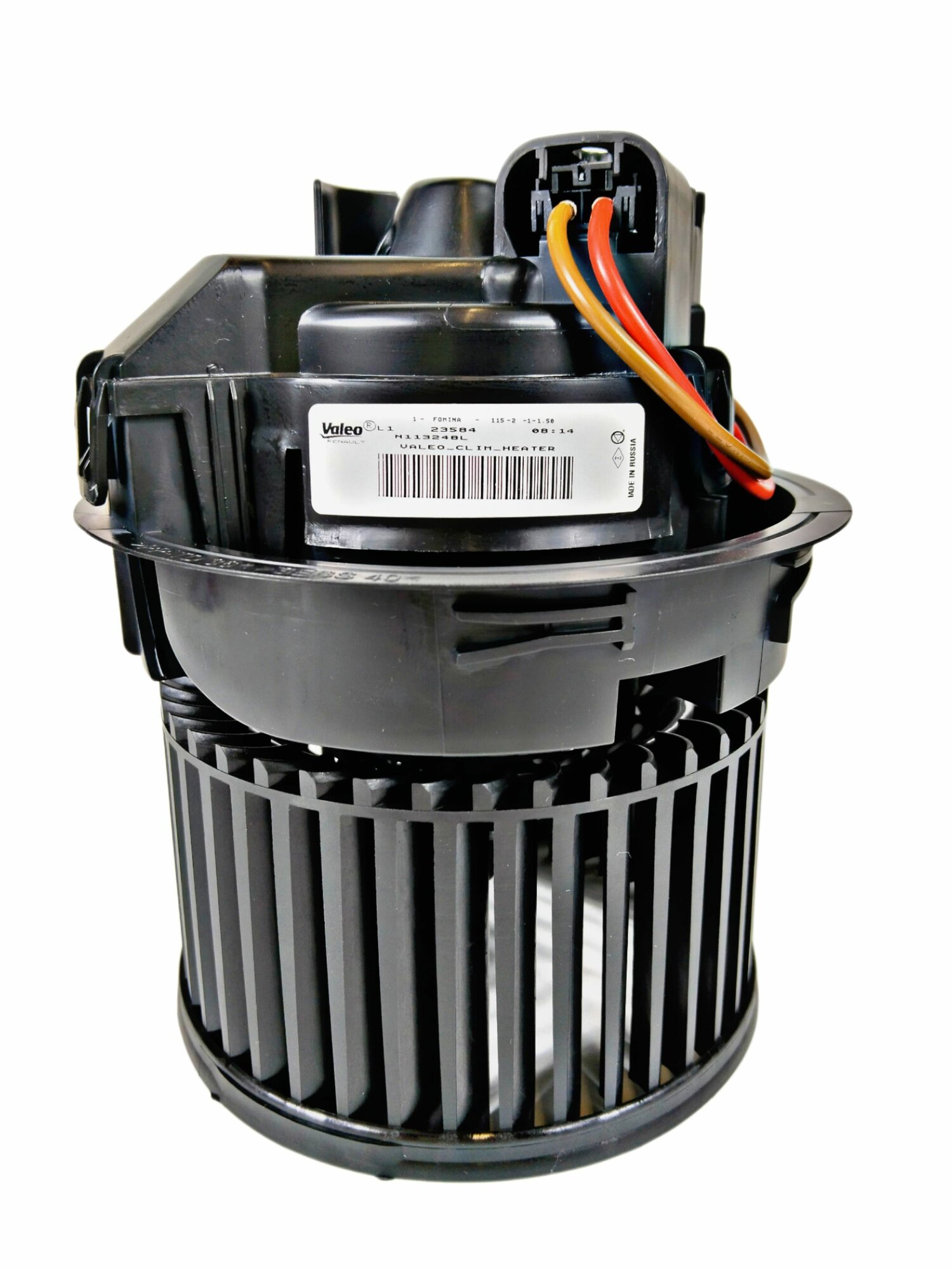 Мотор отопителя Valeo, Подходит для Веста/ Renault Logan 2, Kaptur, Duster T1020779 оригинал