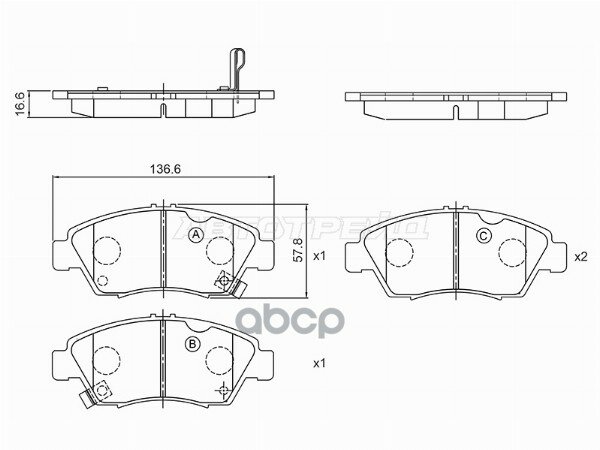 Колодки тормозные (Спереди) Honda Civic 91-06 / Civic Ferio 95-05 BAIKOR арт. BKBR0095