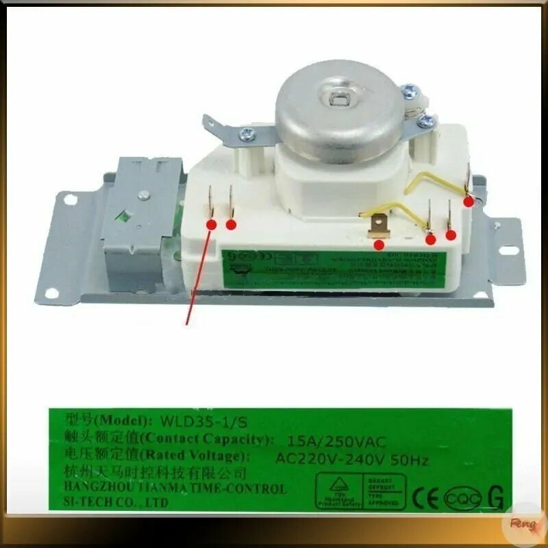 Эксклюзивный таймер WLD351/S и WLD352/S для СВЧ печей, комплект 6 вилок