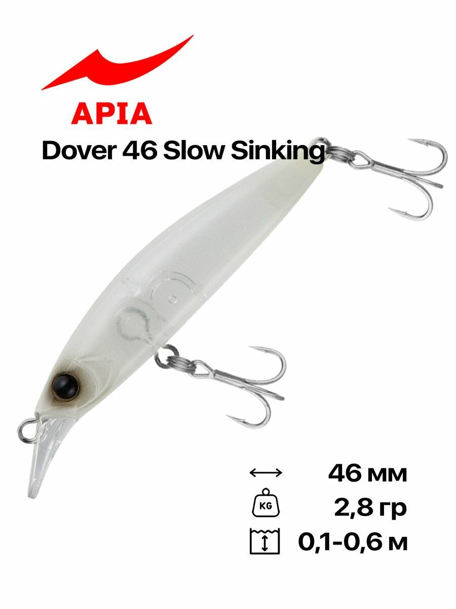 Воблер Apia Dover 46 Slow Sinking, 46 мм, 2,8 гр, #03