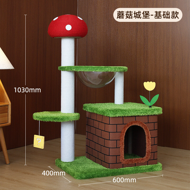 Катящаяся рамка для кошек, кошачья кровать, кошачий дерево, интегрированный сизалевый столб, платформа для прыжков, кошачья вилла, космическая капсула, кошачий гамак, игрушка для царапания, кошачий домик