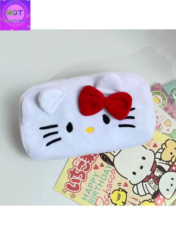 Пушистый пенал на тему Sanrio, милые канцелярские товары