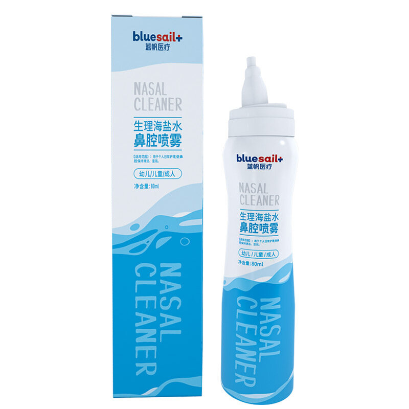 Спрей для носа Blue Sniper Mussels Mucin, для лечения острого и хронического аллергического ринита и синусита, жидкая маска