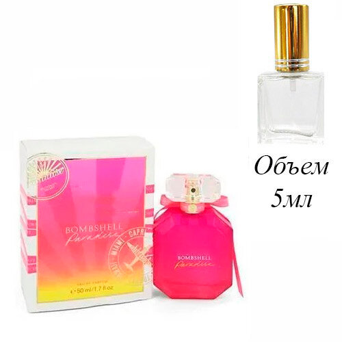 Парфюмерная вода по мотивам Bombshell Paradise - 5мл / Духи женские /