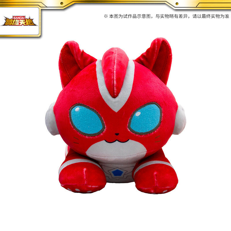 Плюшевая игрушка Bandai Hero Toys Ultraman Cat Styling Model Doll