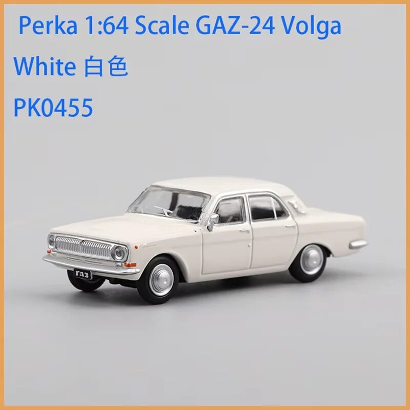 MASSDI ГАЗ-24 Волга 1:64 металлическая модель GAZ-24 Volga-white