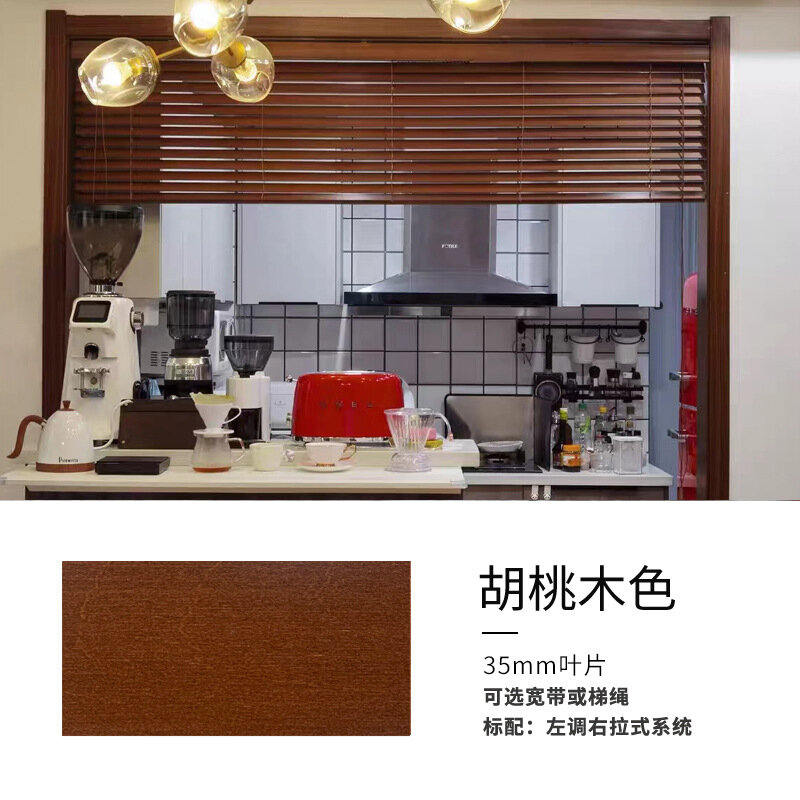 Жалюзи из массива дерева для домашнего кабинета, гостиной, офиса, спальни, деревянные жалюзи, светонепроницаемые, регулируемые жалюзи из массива дерева