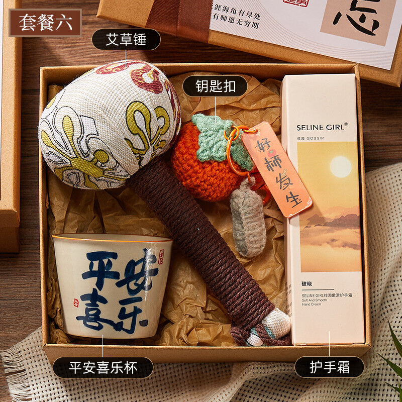 Компания подарков высокого класса, корпоративные подарки, подарки для сотрудников, подарки на день рождения, подарки на открытие мероприятия, ретро-сувениры, маленькие подарочные коробки