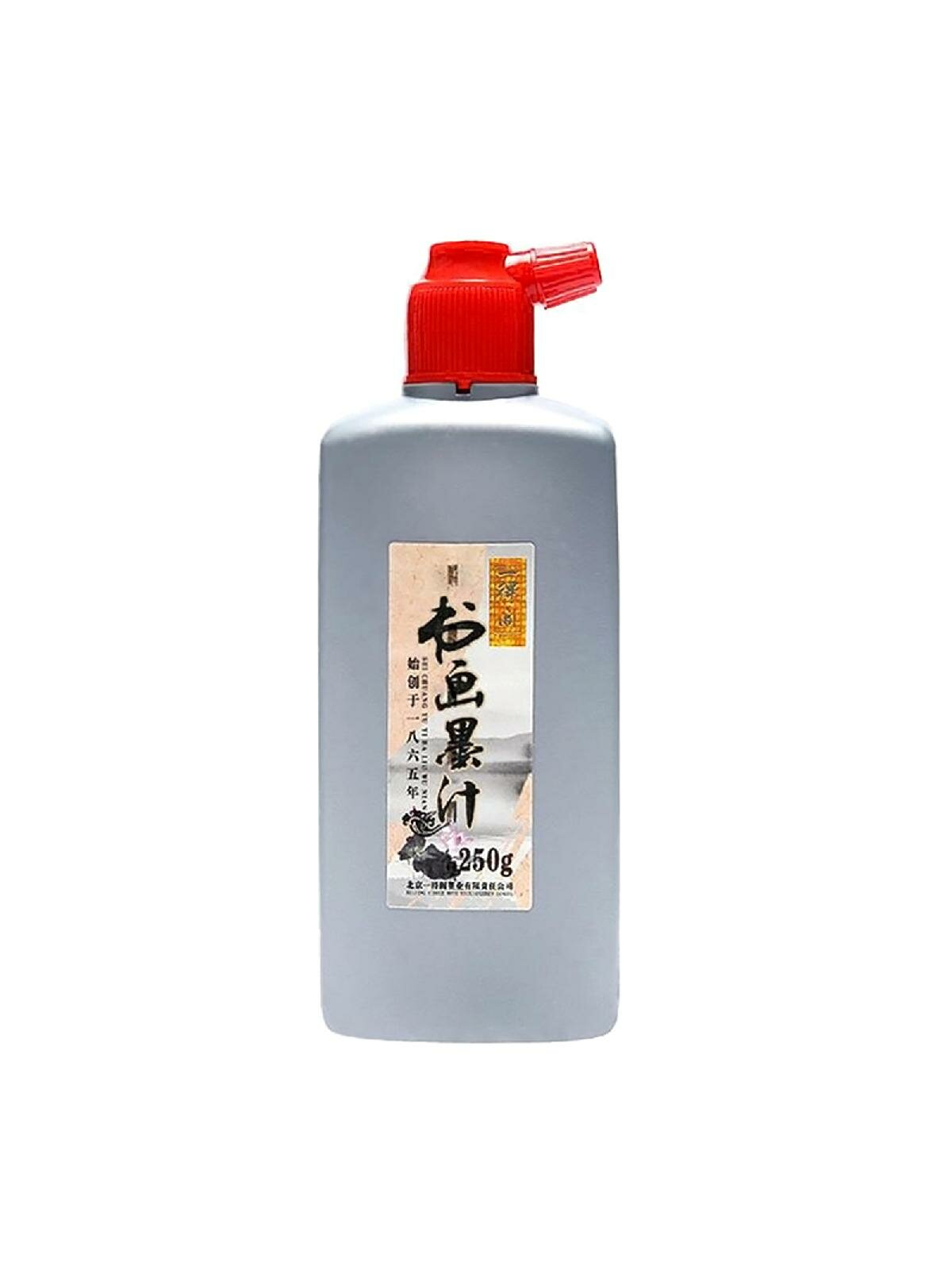 Черные жидкие чернила Суми для практики каллиграфии и китайской живописи кистью