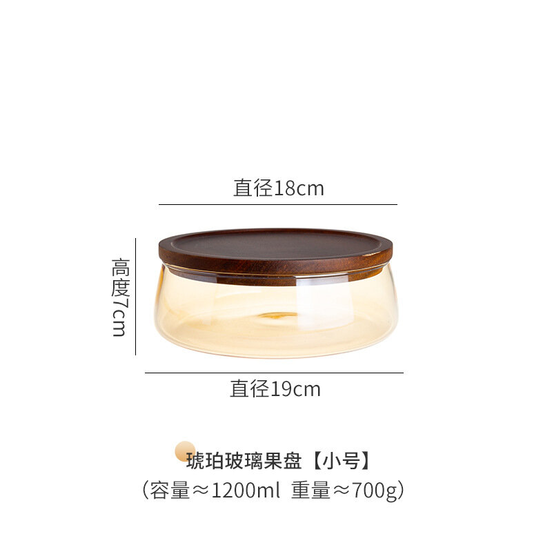 2026 Новейшая фруктовая тарелка из акации с герметичным стеклом, коробка для дома, гостиной, конфетная тарелка, кофейный столик, хранение
