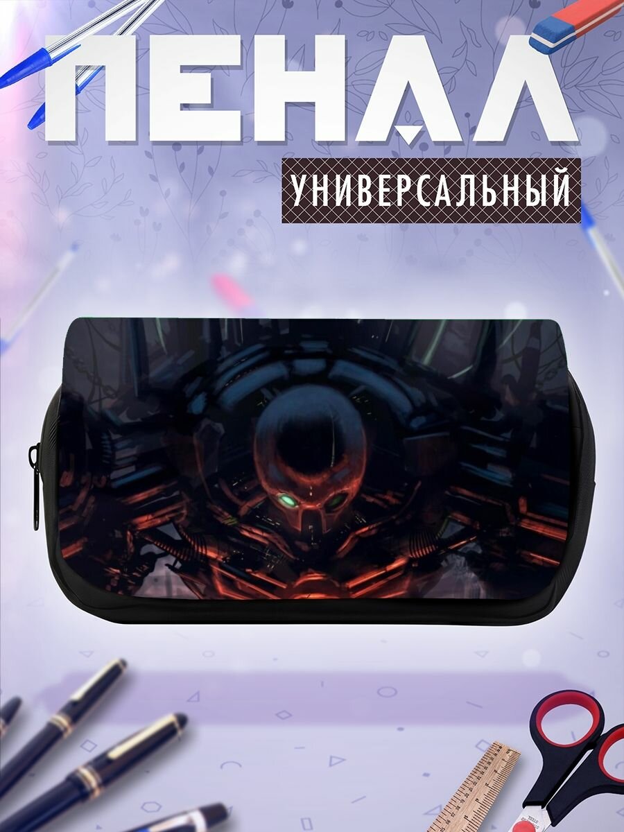 Школьный пенал Научная фантастика компьютерная игра
