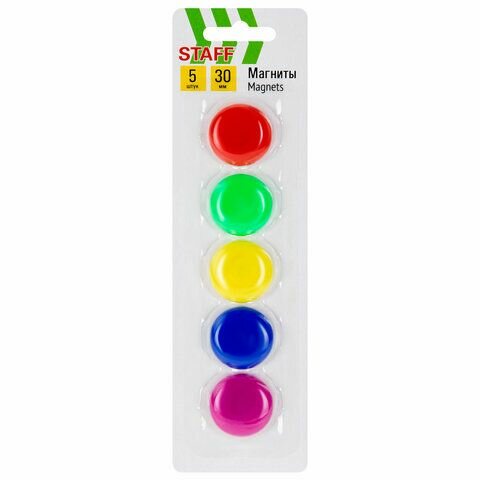 12 шт. Магниты среднего диаметра, 30 мм, набор 5 штук, цвет ассорти, в блистере, STAFF "Basic", 237482