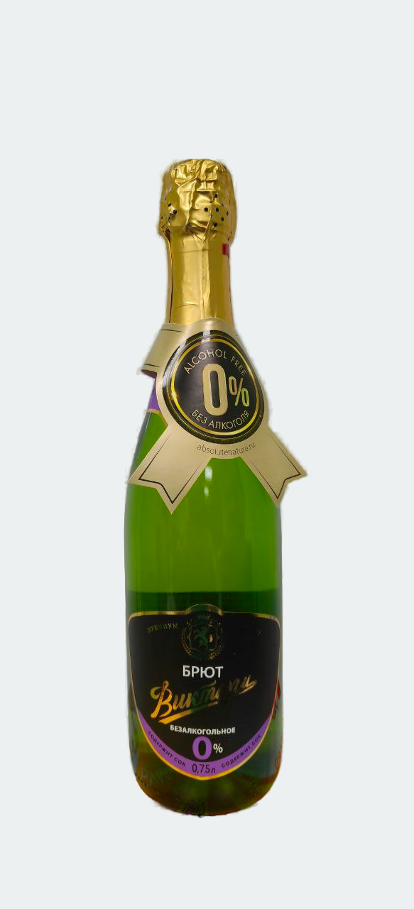 Нектар виноградный газированный Виктори "Брют", 750мл, 6шт.