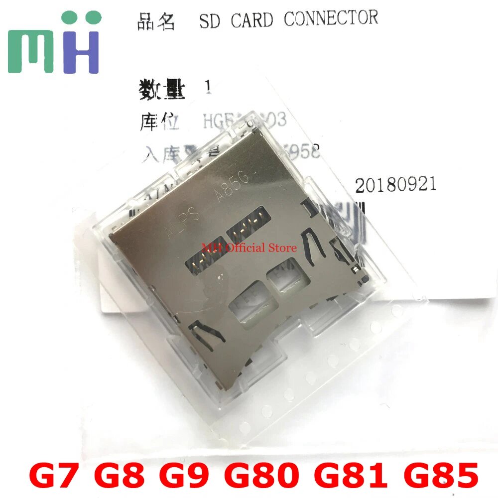 Для камеры Panasonic G7 G8 G9 G80 G81 G85 SD устройство для чтения карт памяти Разъем Держатель слота запасная часть для замены камеры